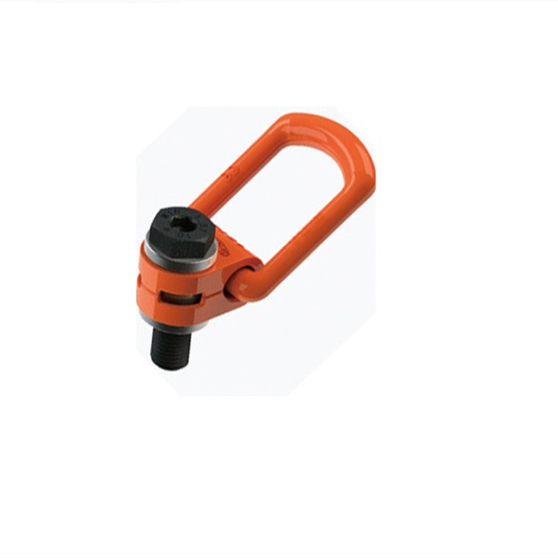 Side pull swivel hoist ring