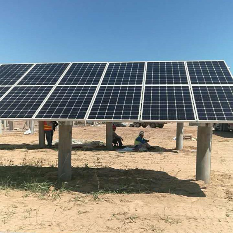 Single column support system